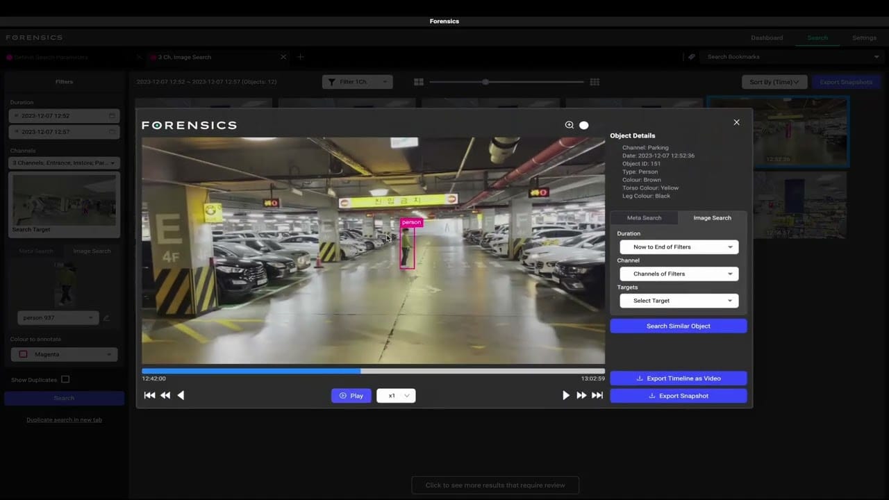 VCA Search and Track – VCA Video Analytics